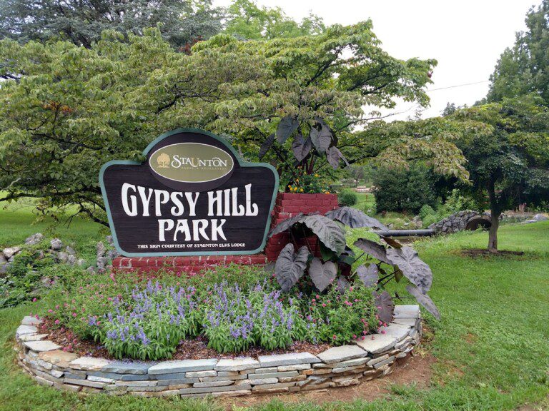 Gypsy Hill Park - Staunton Stays